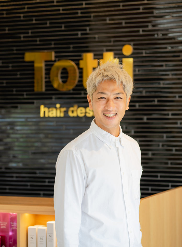 スタッフ アーカイブ - Totti Hair Design